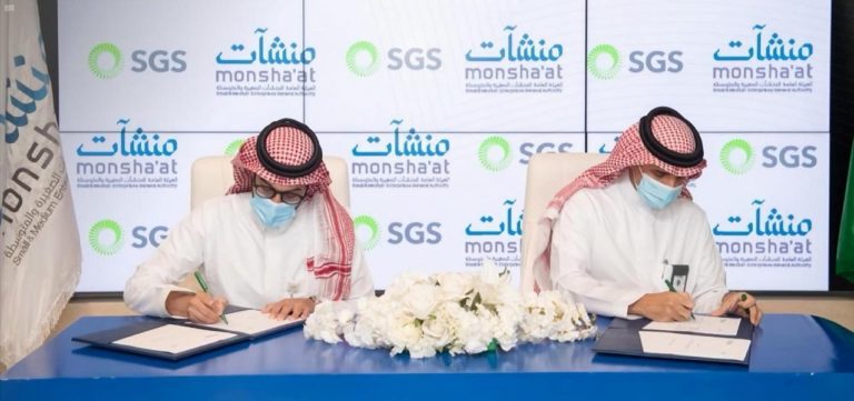 Saudi Ground Services Co. – SGS